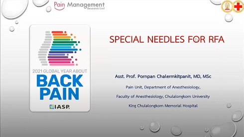 TASP | สมาคมการศึกษาเรื่องความปวดแห่งประเทศไทย