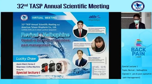 Index of /meeting_event/tasp/tasp_images