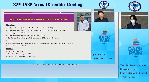 TASP | สมาคมการศึกษาเรื่องความปวดแห่งประเทศไทย