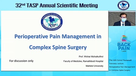 TASP | สมาคมการศึกษาเรื่องความปวดแห่งประเทศไทย